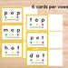 CVC Tap and Read Flash Cards Learn to Read Phonics Printable for ...