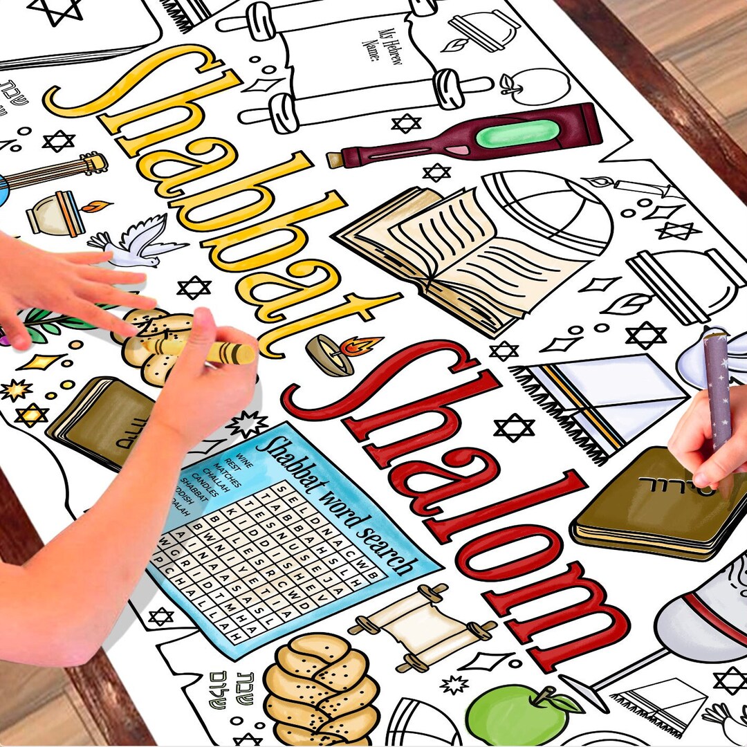 LARGE SHABBAT Coloring Sheet | GIANT Shabbat Coloring Sheet for School ...