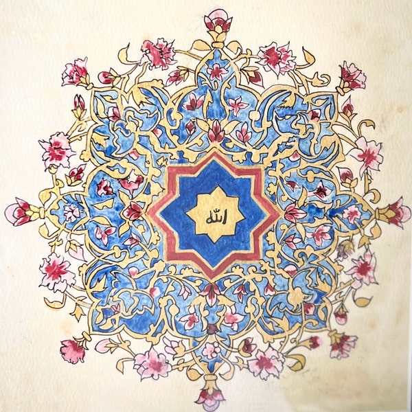 Islamic Art Print - Etsy