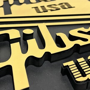 Gibson USA, Decorative Sign, Wooden Sign, Gold Letters, Acrylic Vinyl ...
