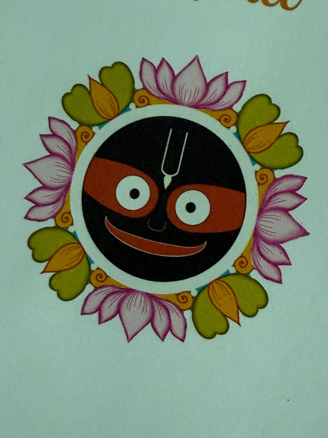 Spiritual Jagannath Sticker, Krishna Sticker - Etsy