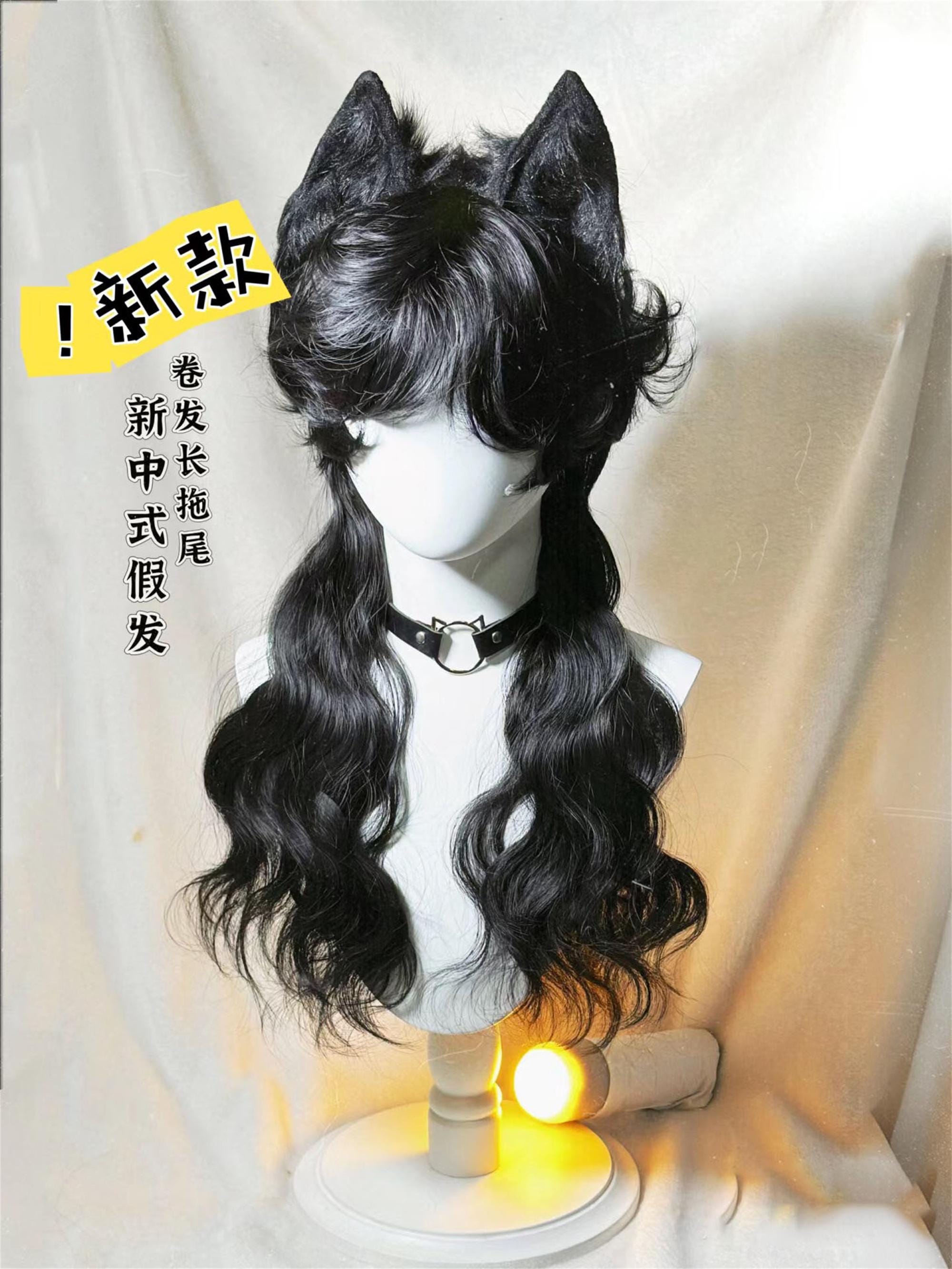 Goth Black Mullet Wig, Wolf Cut Wig for Cosplay Vampire Devil Halloween ...