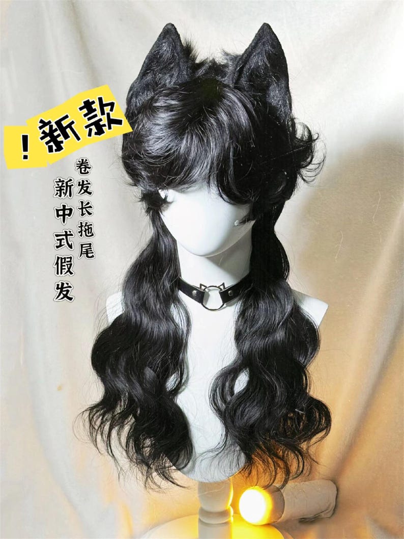 Goth Black Mullet Wig, Wolf Cut Wig for Cosplay Vampire Devil Halloween ...