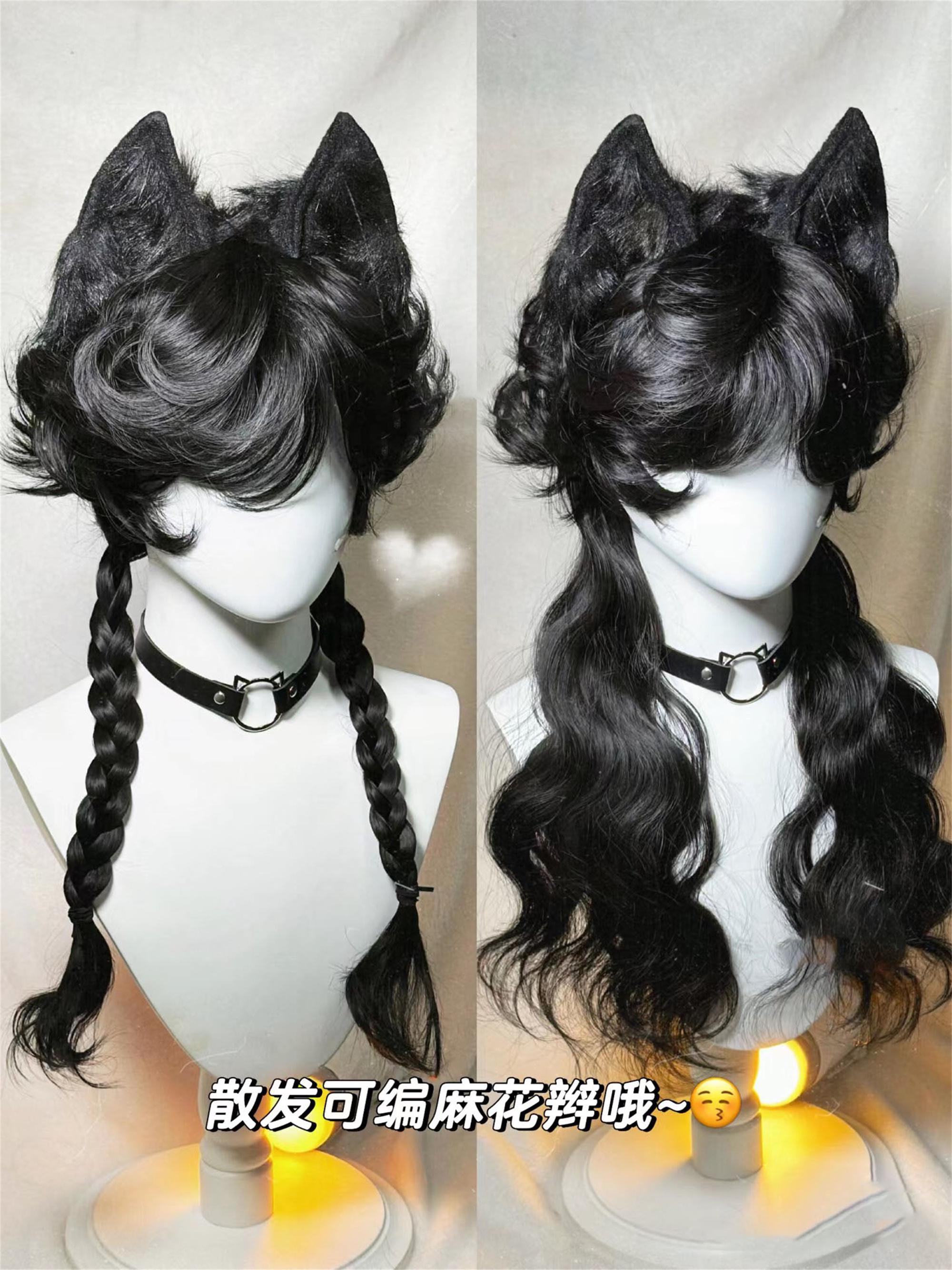 Goth Black Mullet Wig, Wolf Cut Wig for Cosplay Vampire Devil Halloween ...