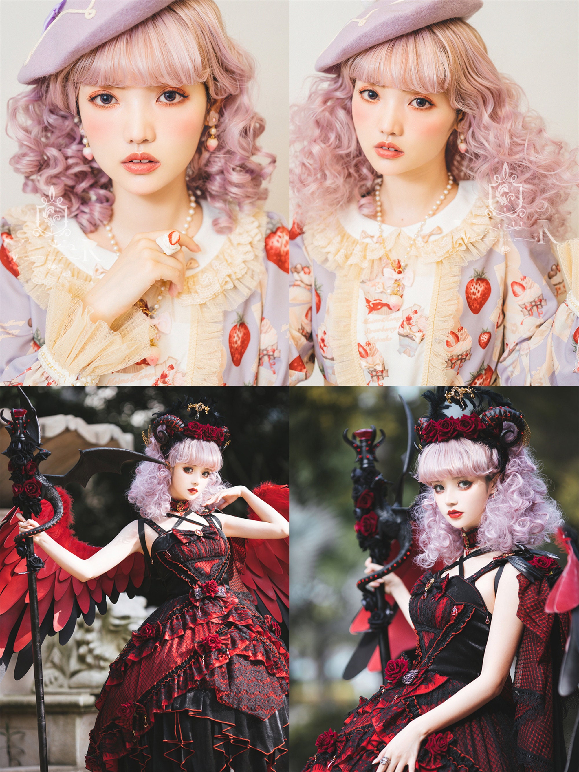 6 Colors Curl Fairy Wig With Bangs White Red Brown Blonde - Etsy