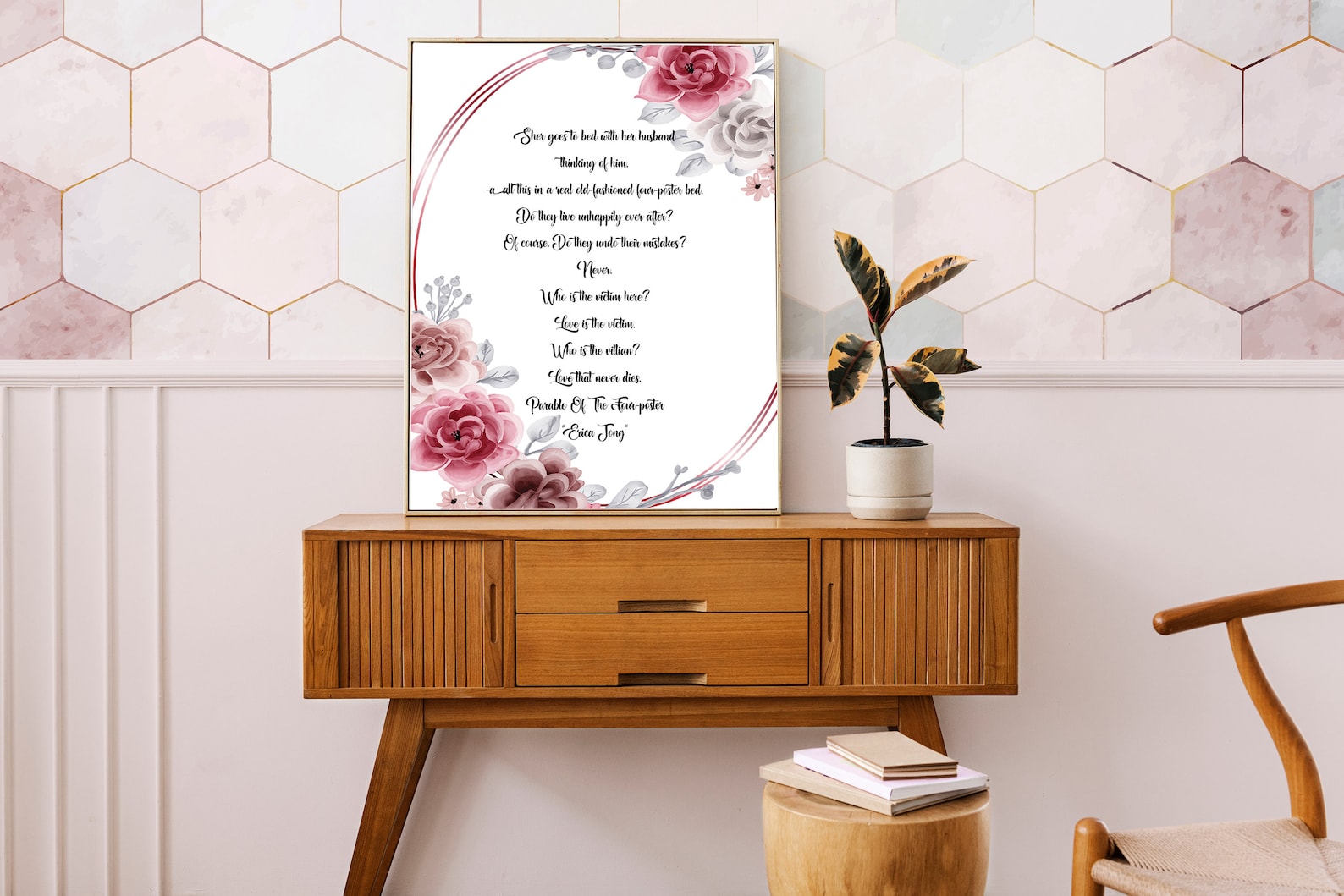 Poem Printable Erica Jong Parable of the Four-poster - Etsy