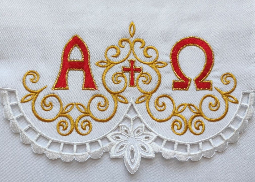 Embroidered Altar Cloth - Alpha Omega (76) - Etsy