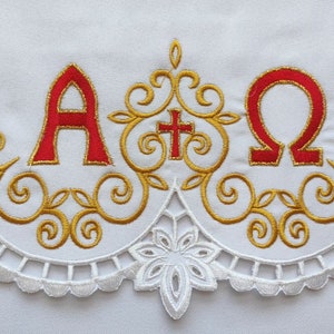 Embroidered Altar Cloth - Alpha Omega (76) - Etsy