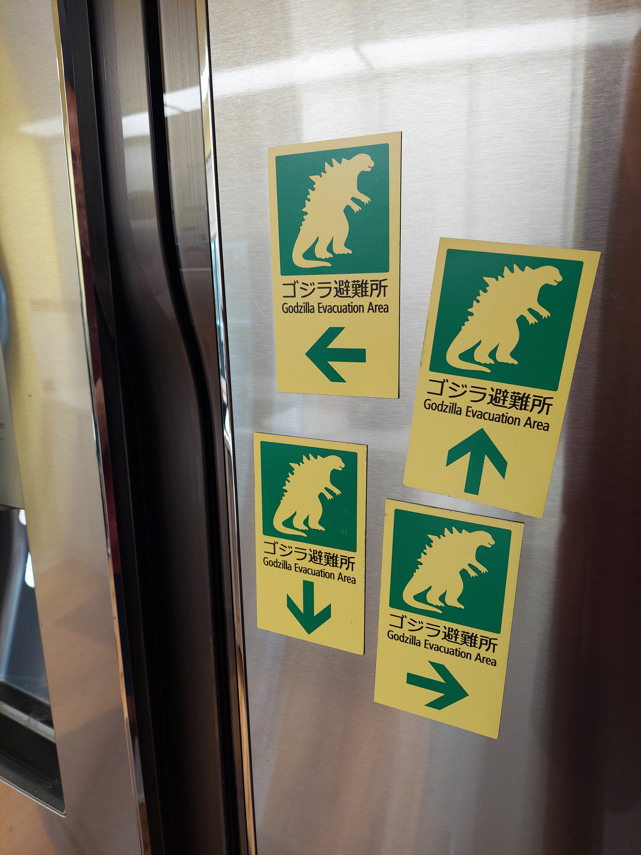 Godzilla Evacuation / Monarch : Legacy of Monsters Magnetic Set Gojira ...