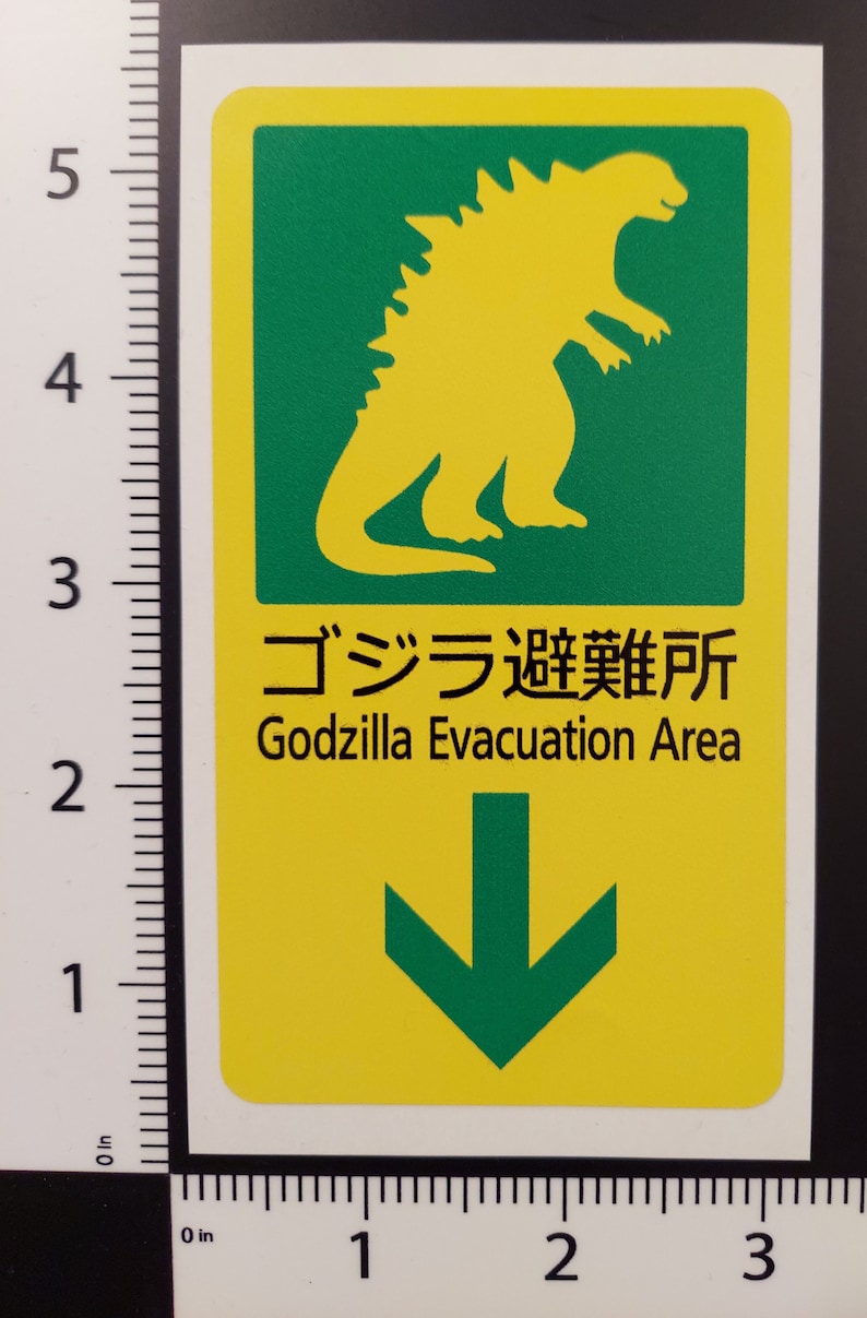 Godzilla Evacuation Area / Monarch : Legacy of Monsters Vinyl Sticker ...
