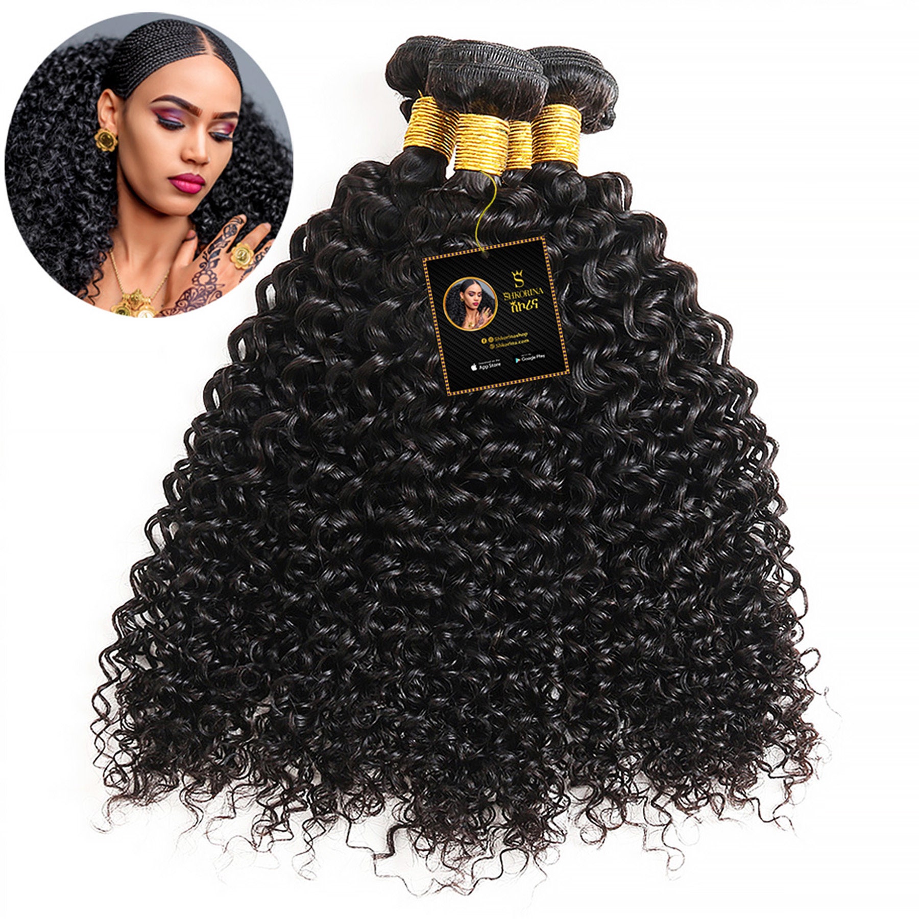 4pcs ሽኮሪና Shkorina Habesha Hair Style Extension 4 Bundle Ethiopian Hair Extension 4 Bundle