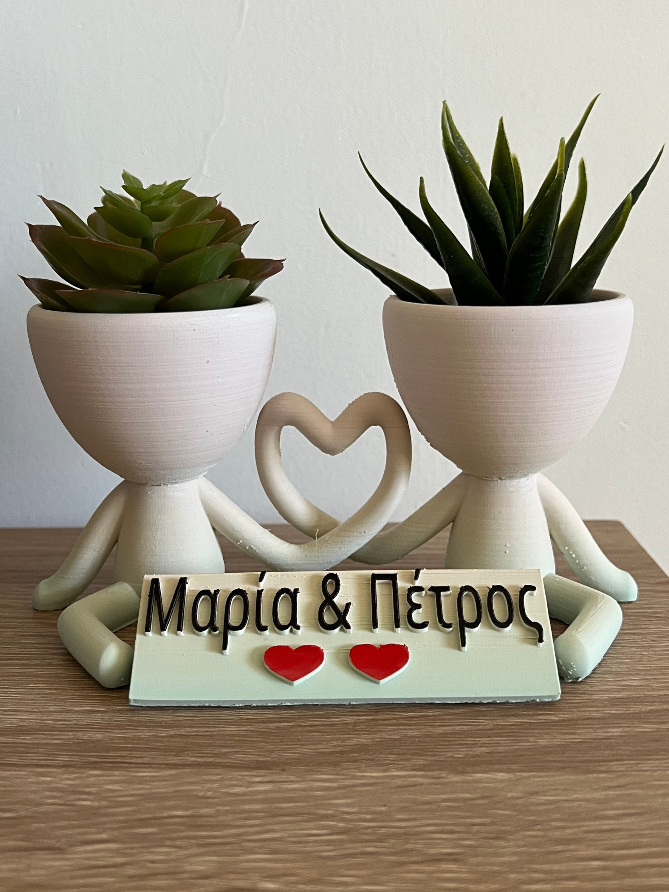 Lovely Flower Pot / Custom Flower Pot / Love Gift / 3D Printing ...