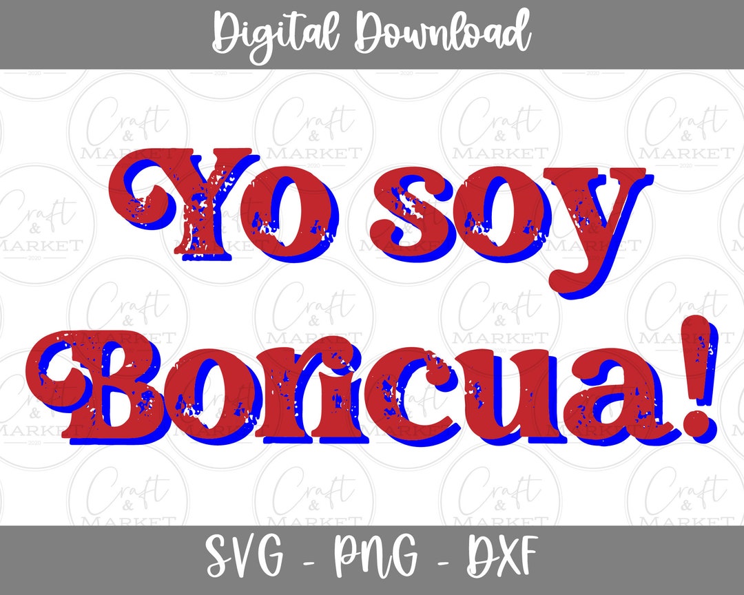 Yo Soy Boricua! Clipart SVG PNG for Sublimation, Scrapbooking ...