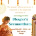 Valaikappu Invitation, Indian Seemantham Invitation, Sreemantham Invite ...