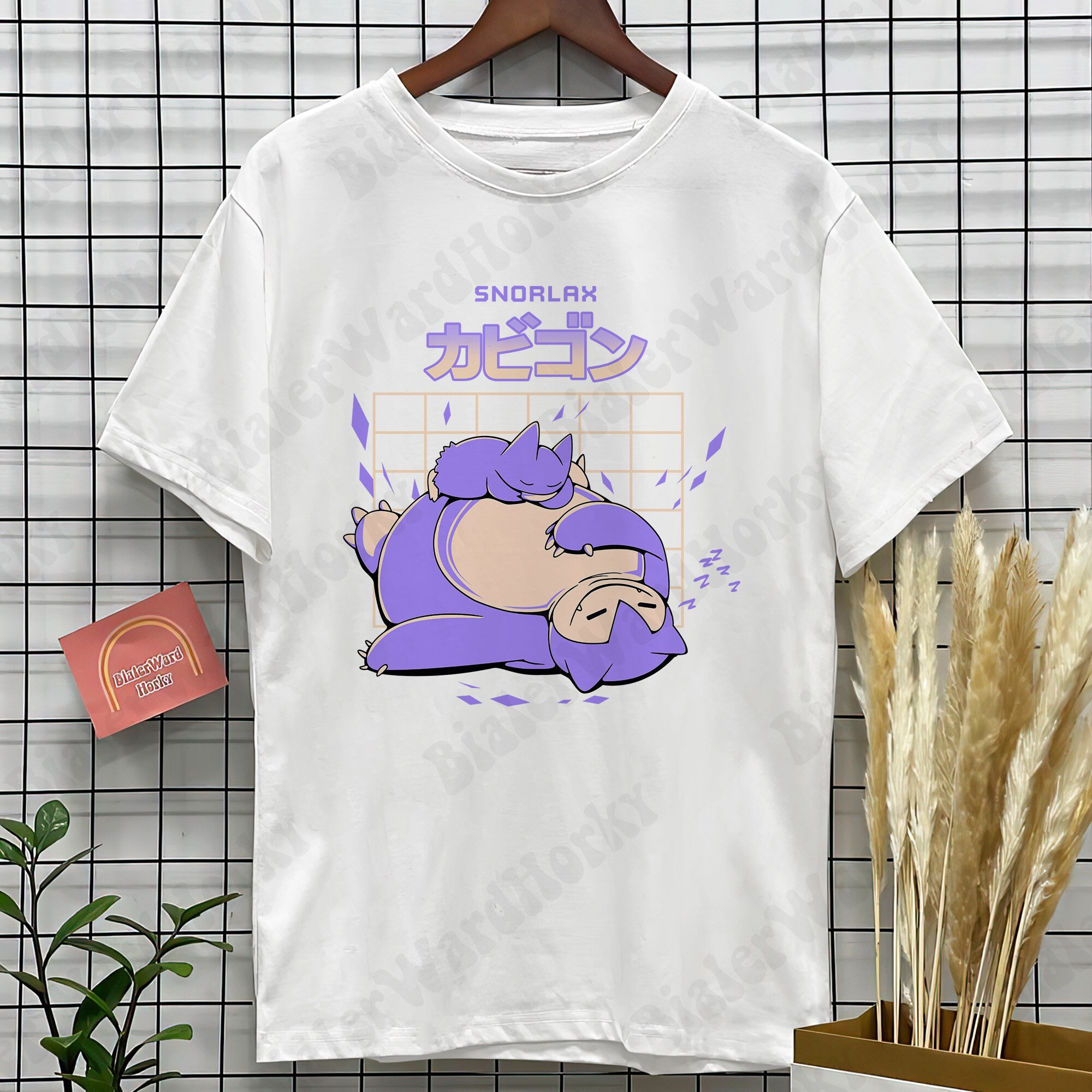 Snorlax Munchlax Sleepy Funny T-shirt Unisex Shirt Snorlax - Etsy