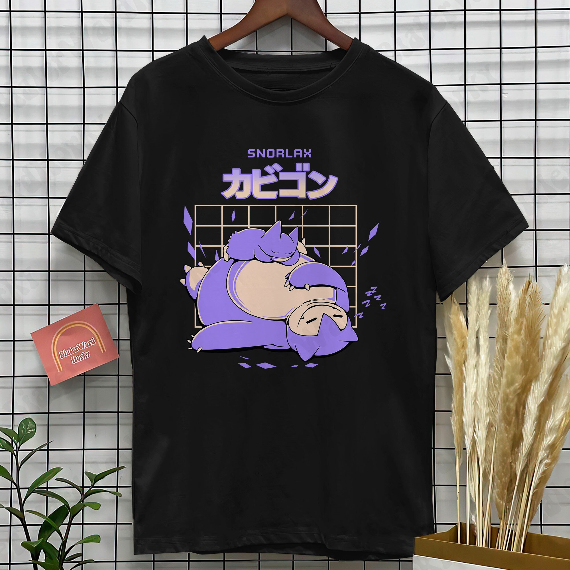 Snorlax Munchlax Sleepy Funny T Shirt Unisex Shirt Snorlax Etsy