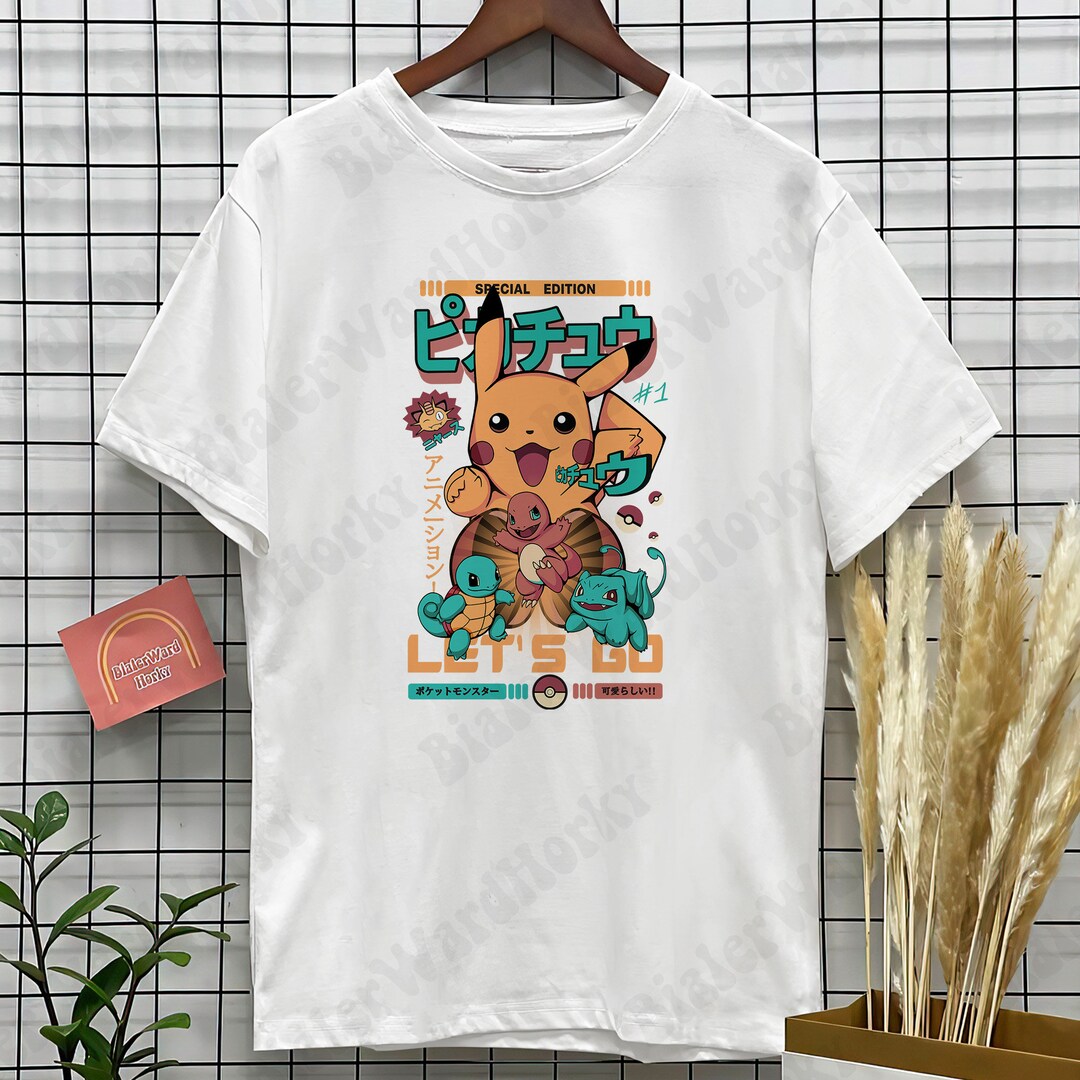 Cute Legend Japanese Magazine Vintage T-shirt Funny Shirt - Etsy