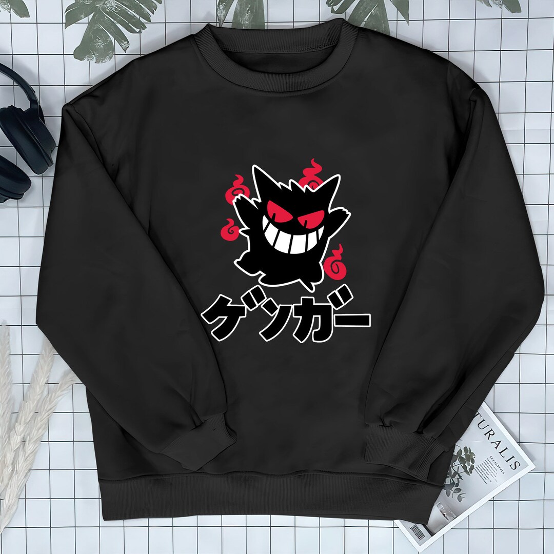 Funny Gengar Ghost Sweatshirt Gengar Shirt Gift for Men and Women - Etsy