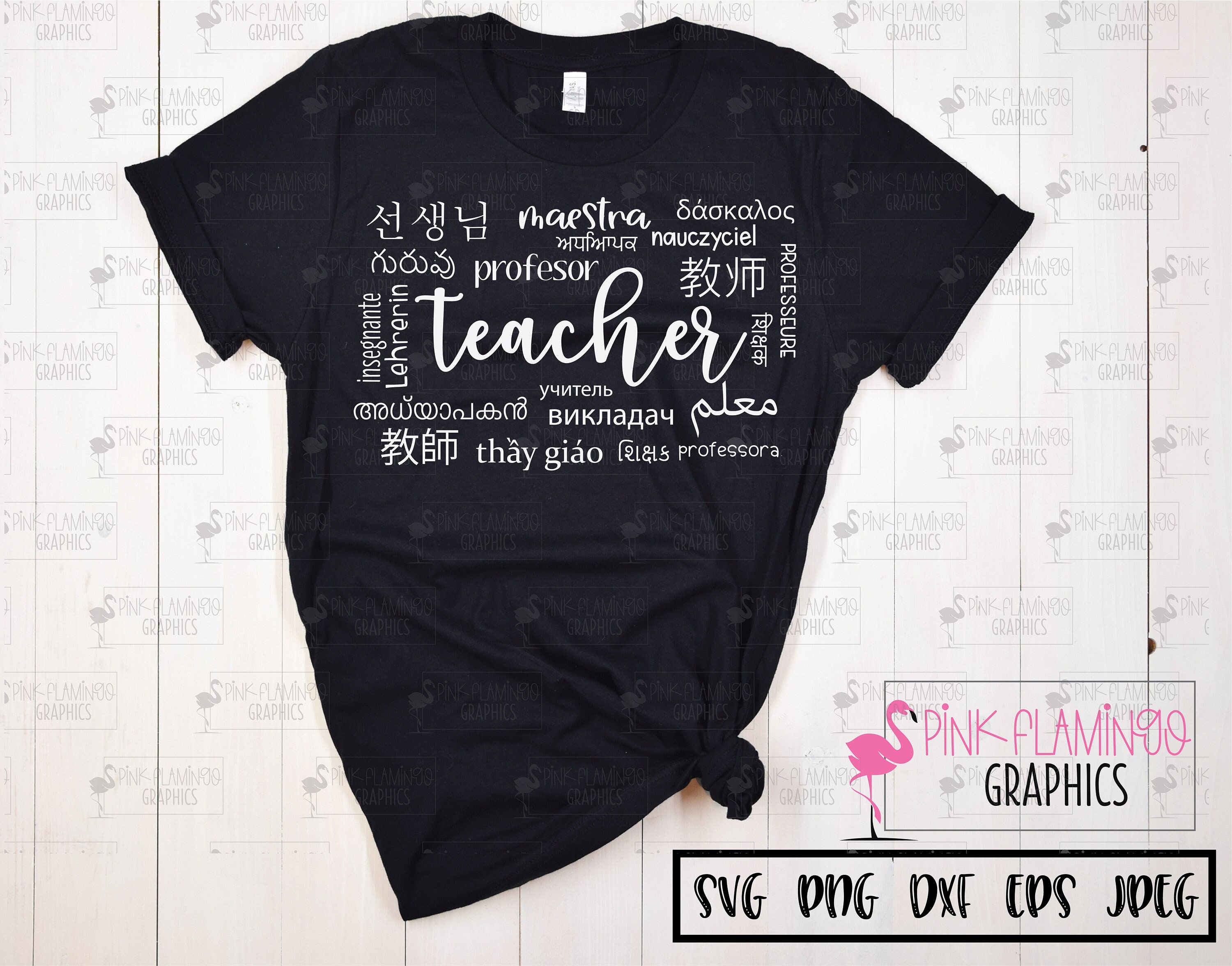 Teacher in Many Languages Cut File, El Teacher Svg, Multilingual Svg ...