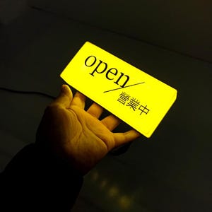 Personalized LED Light Box – Open Sign, Custom Text or Logo Signs With ...