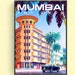 India Poster, Mumbai Poster, Bombay Print, Art Deco Maharashtra Poster ...