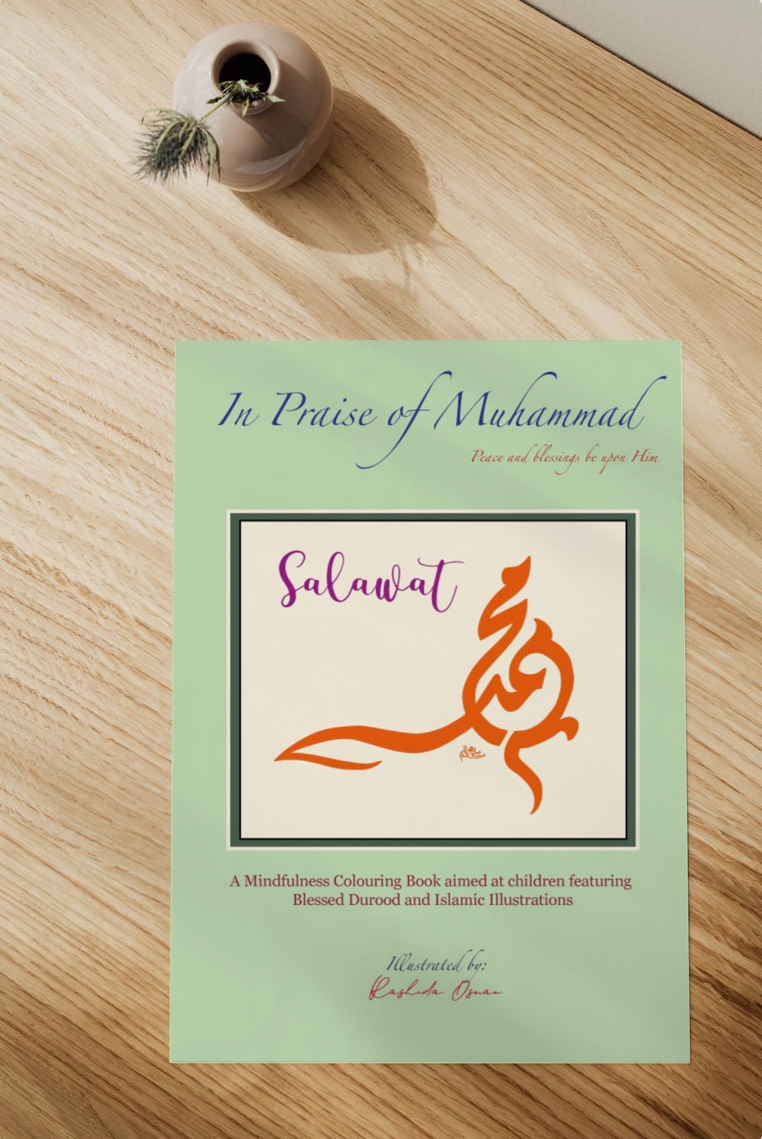 Durood and Eid Themed Blessed Salawat Childrens Colouring Book | High ...