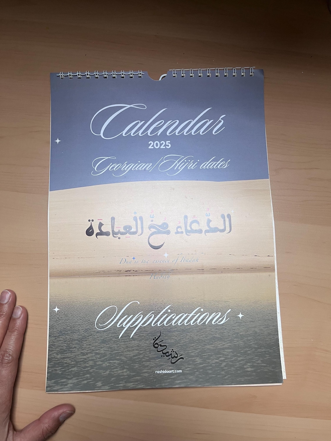 2025 Islamic Calendar Featuring Supplications in Arabic and English - Etsy
