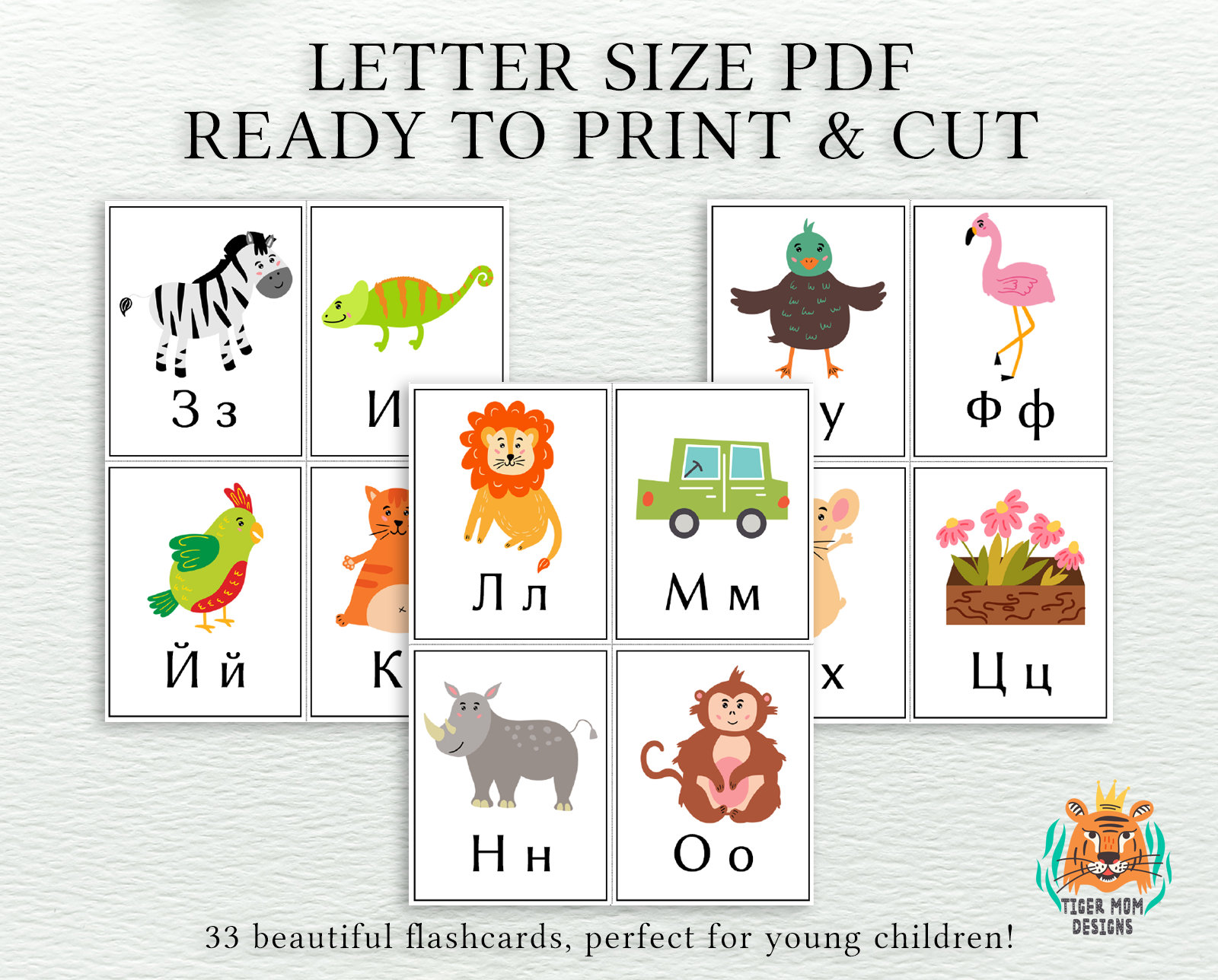 Russian Alphabet Printable Homeschool Kindergarteners and Preschoolers ...