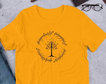 Middle Earth Tshirt - Etsy
