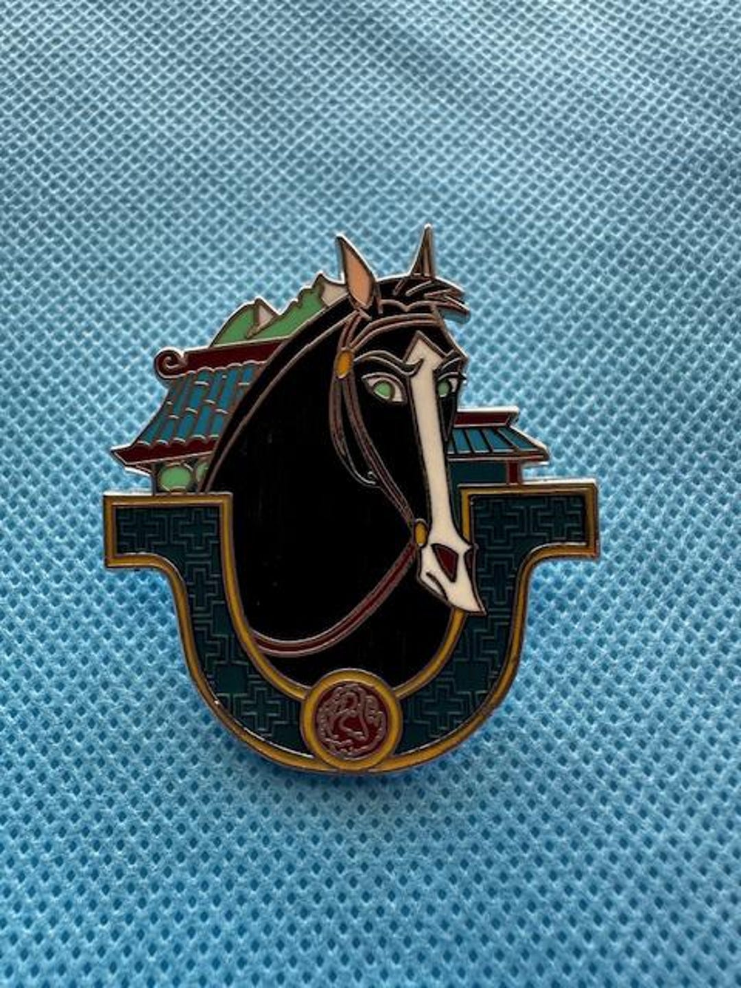 Disney Khan Mulan Storybook Steed Pin LR Horseshoe Horse Pin - Etsy