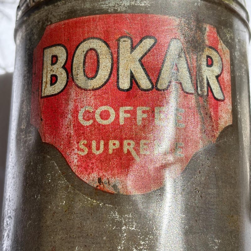 Bokar - Etsy
