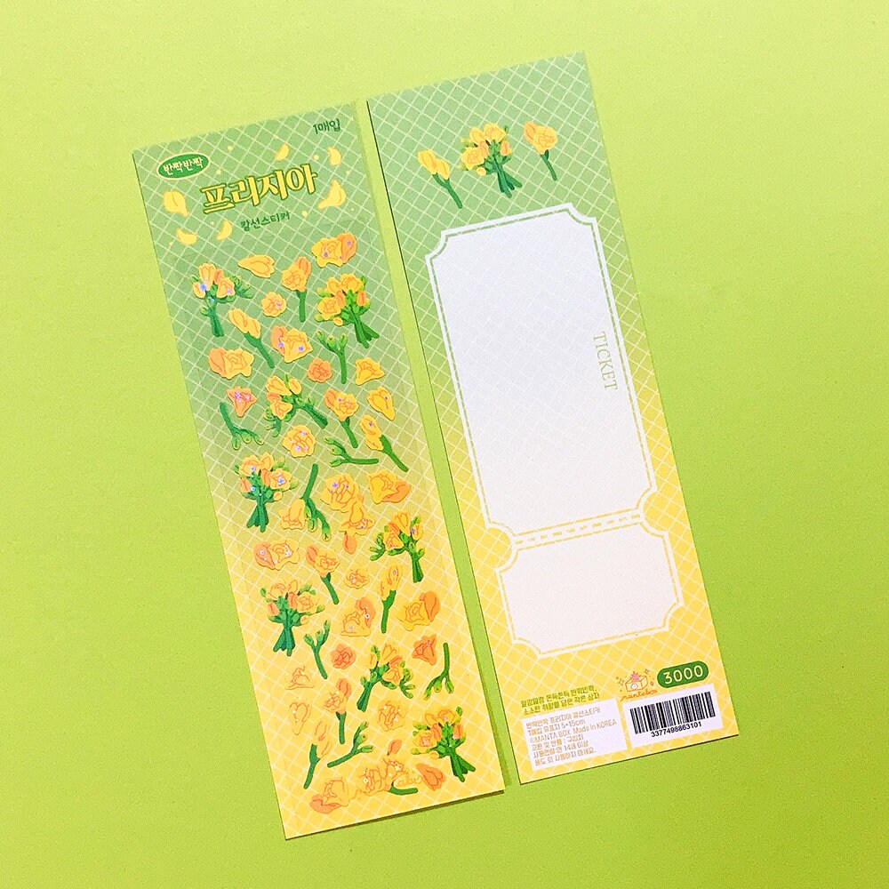 Freesia Deco Sticker | Korean Journaling Sticker | Kpop Polco Photocard ...