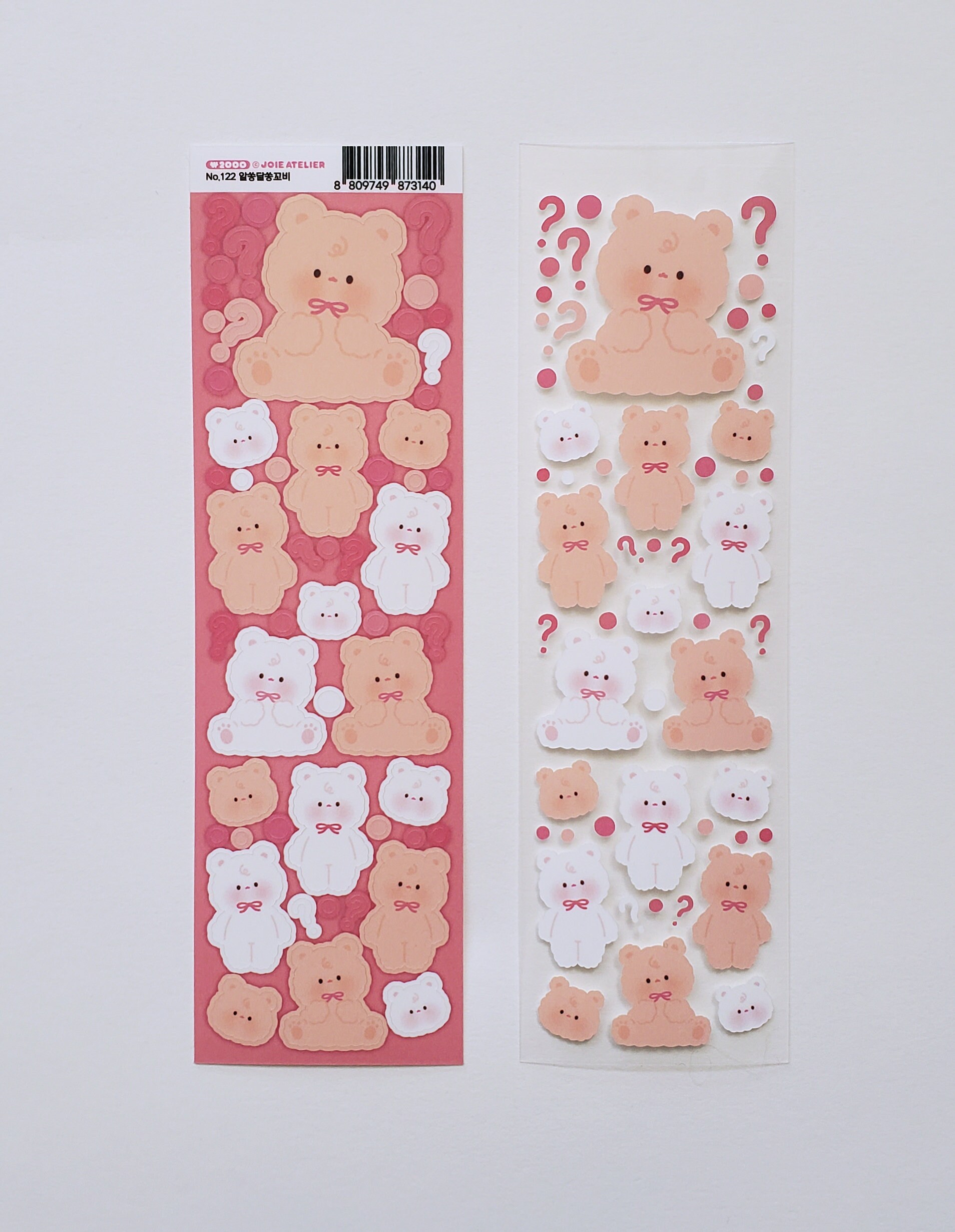 Questioning Kobi Deco Sticker | Korean Journaling Sticker | Kpop Polco ...