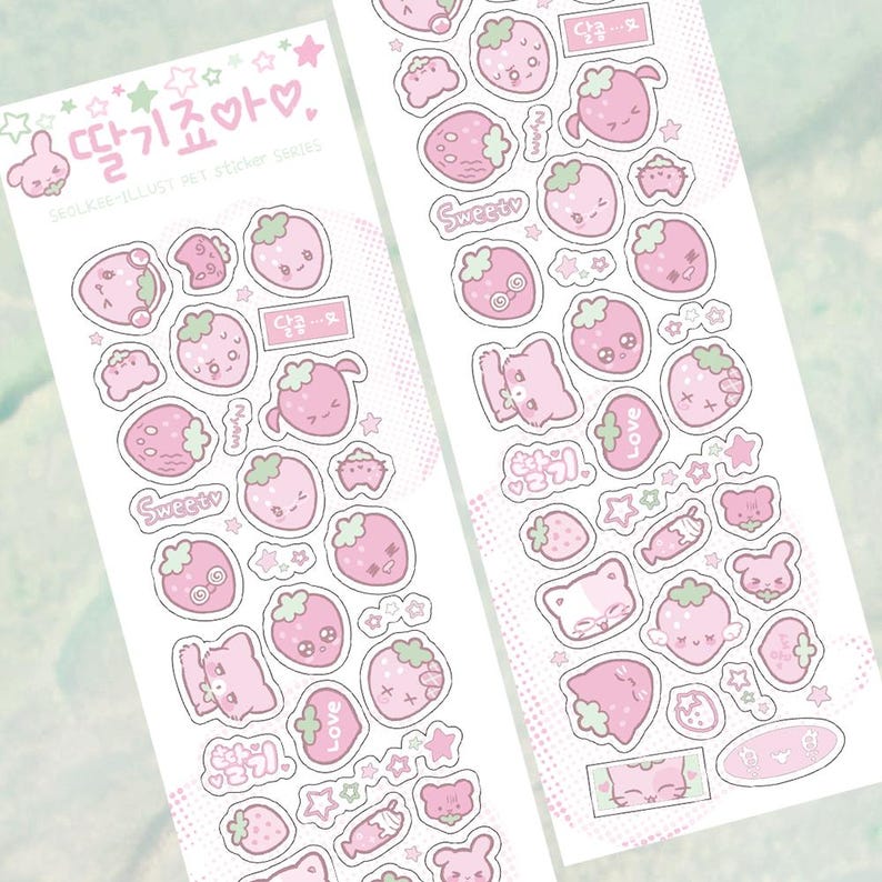 I Like Strawberries Deco Sticker | Korean Journaling Sticker | Kpop ...