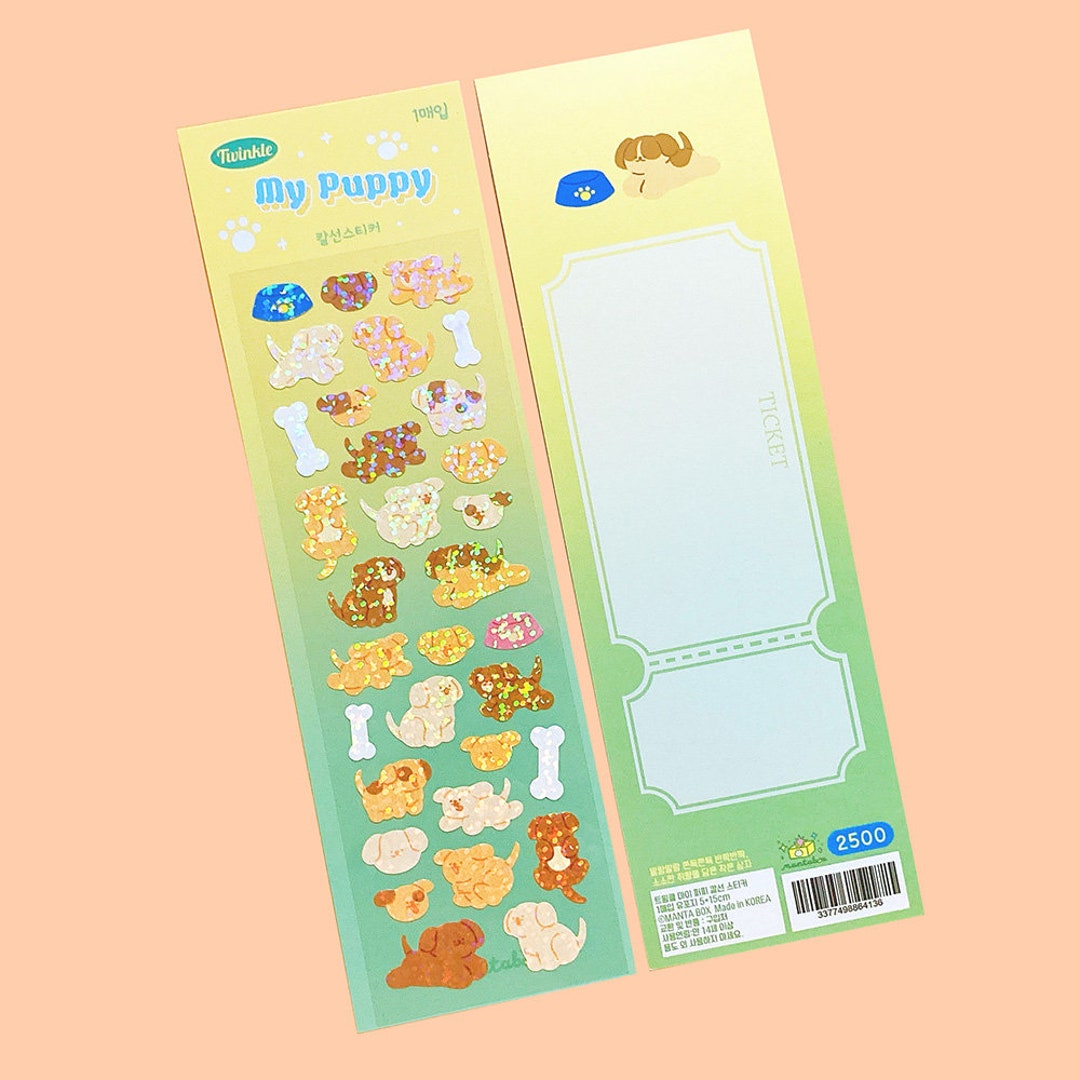 My Puppy Deco Sticker | Korean Journaling Sticker | Kpop Polco ...
