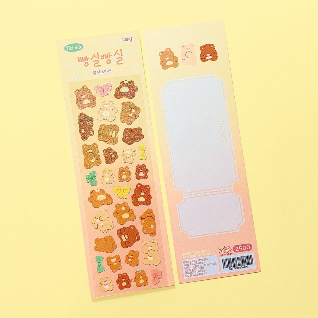 Bbangsil Bbangsil Deco Sticker | Korean Journaling Sticker | Kpop Polco ...