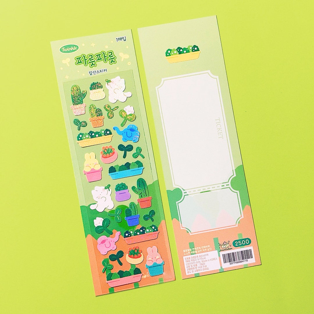 Green Green Deco Sticker | Korean Journaling Sticker | Kpop Polco ...