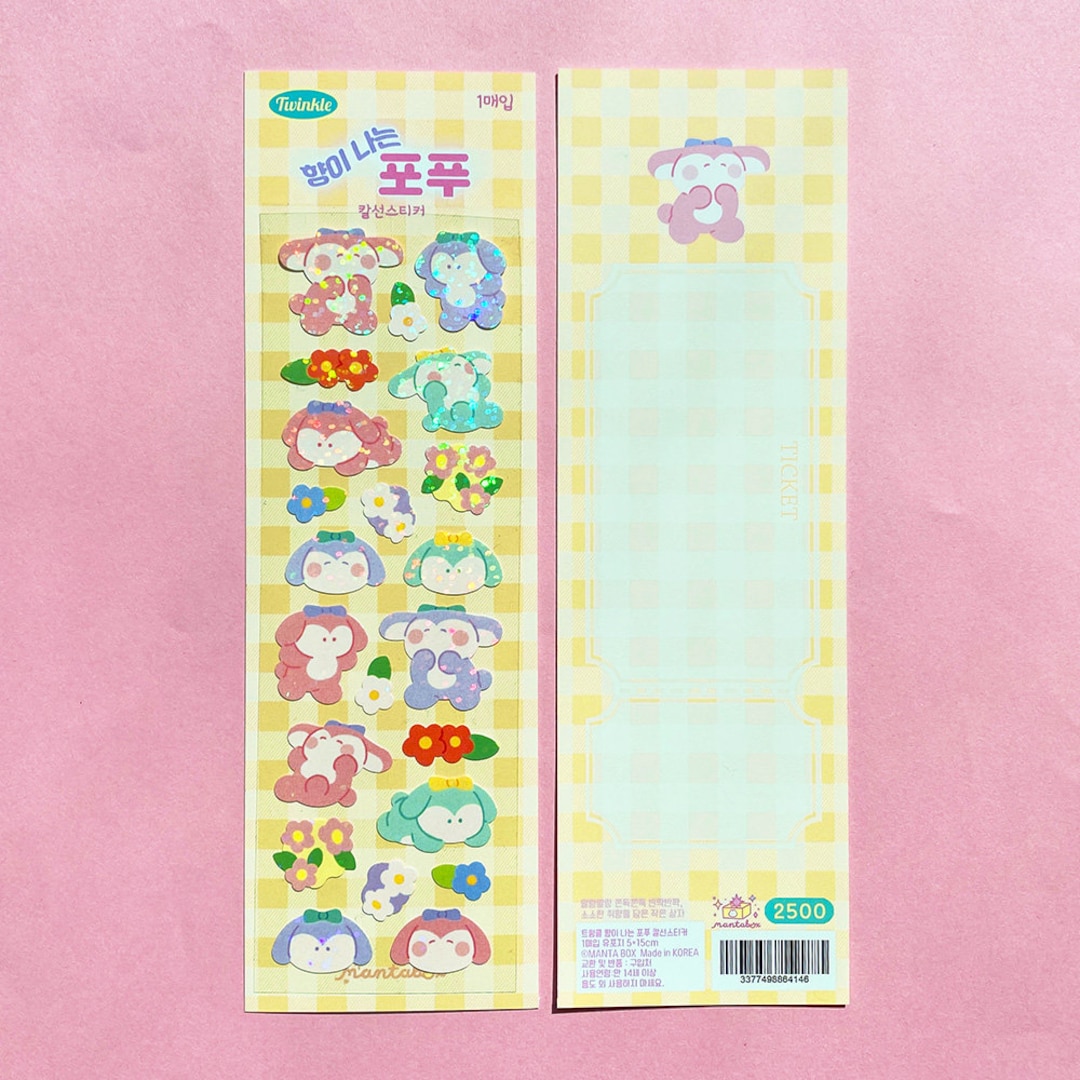 Fragrant Popou Deco Sticker | Korean Journaling Sticker | Kpop Polco ...