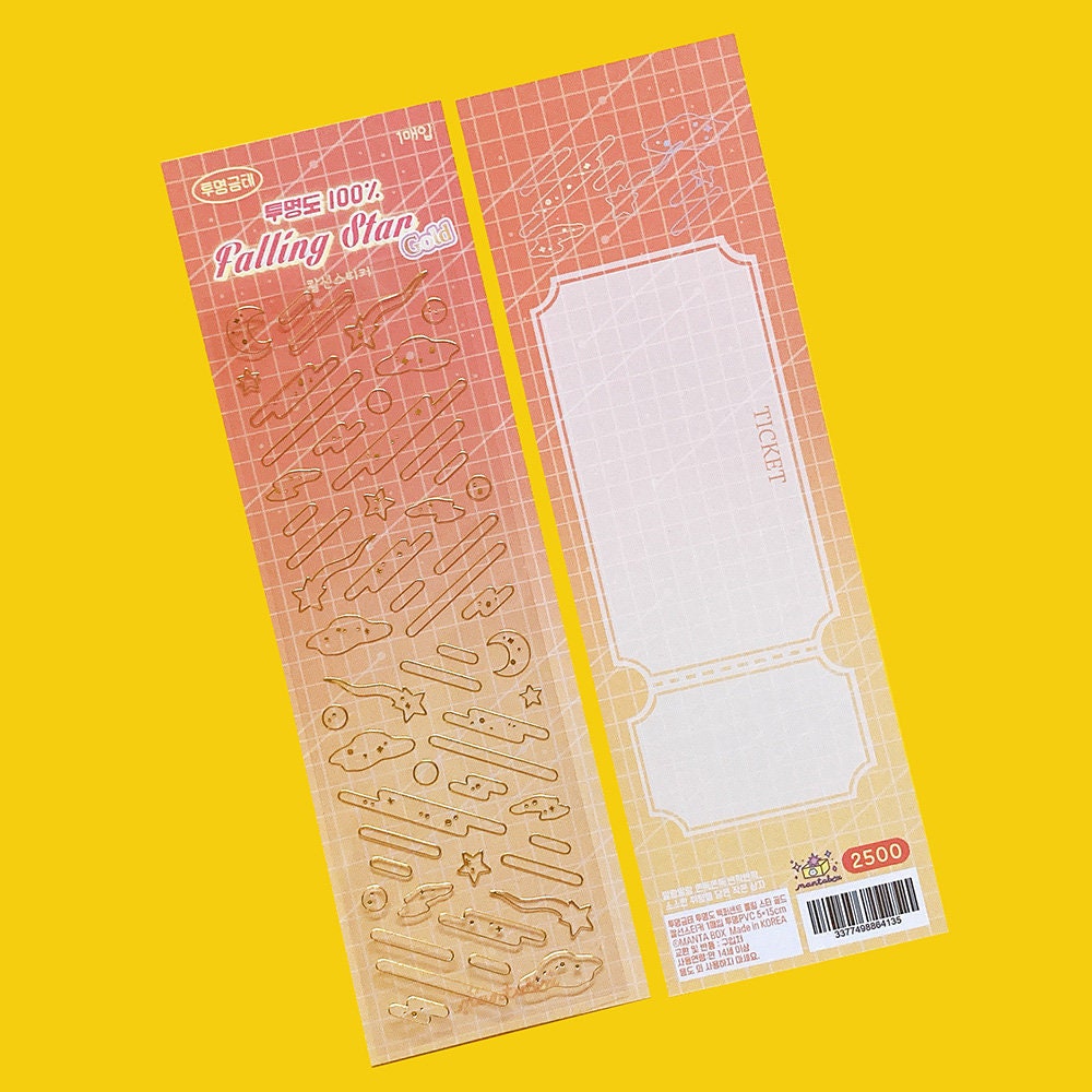 Transparent Falling Star Gold Deco Sticker | Korean Journaling Sticker ...