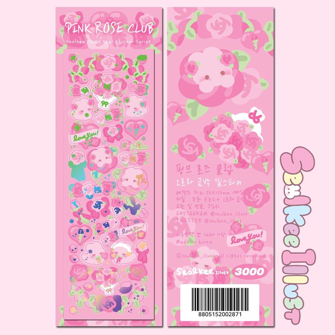 Pink Rose Club Deco Sticker | Korean Journaling Sticker | Kpop Polco ...