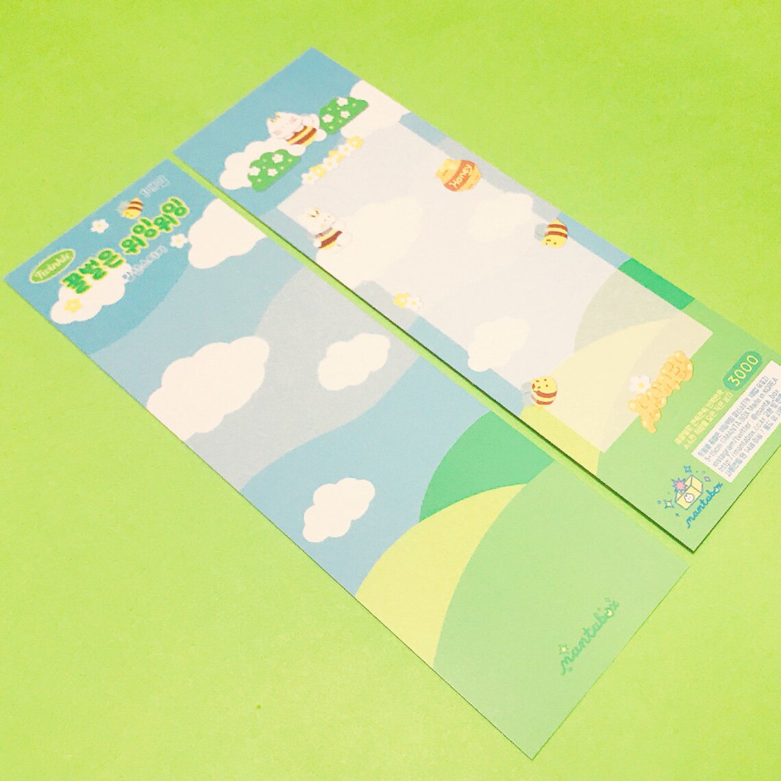 Buzz Buzz Deco Sticker | Korean Journaling Sticker | Kpop Polco ...