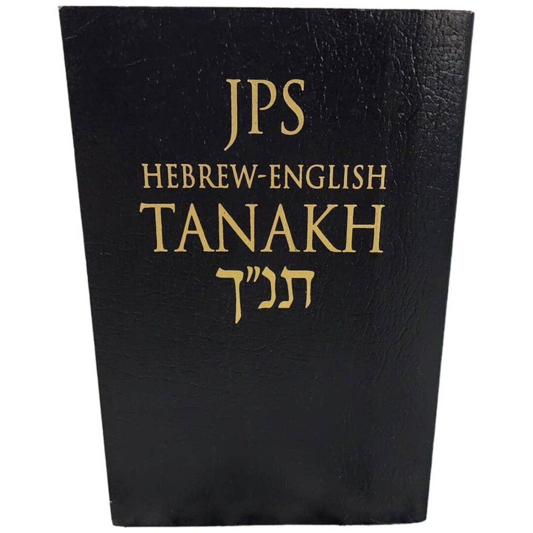 JPS Hebrew-english Tanakh Book Jewish Publication Society - Etsy