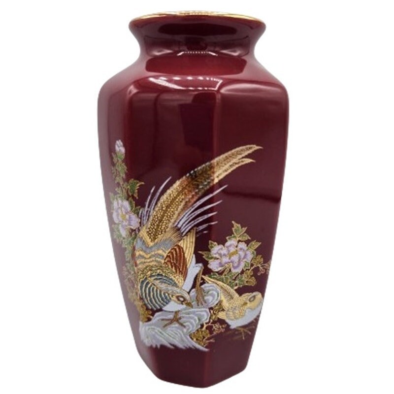Pheasant Vase - Etsy