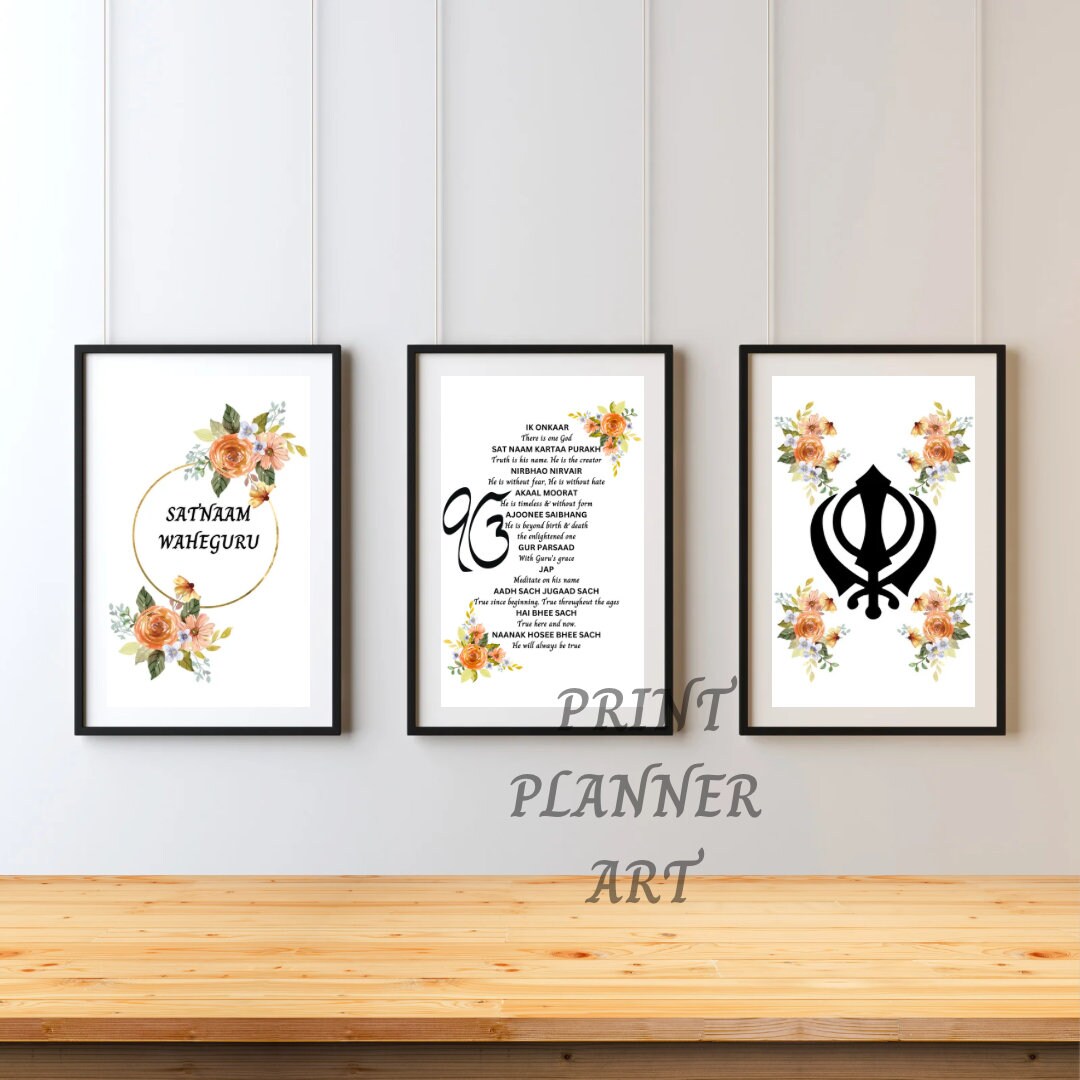 Mool Mantar Wall Art L Mool Mantar With Meaning L Mool Mantar Digital ...