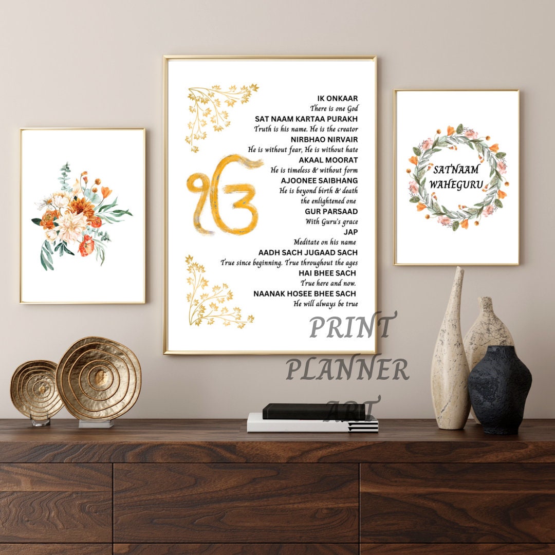 Mool Mantar Wall Art L Mool Mantar With Meaning L Mool Mantar Digital ...