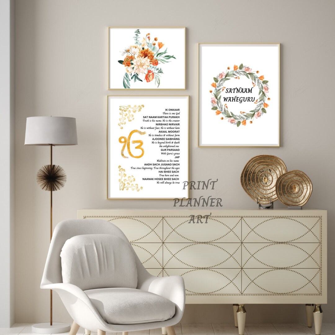 Mool Mantar Wall Art L Mool Mantar With Meaning L Mool Mantar Digital ...
