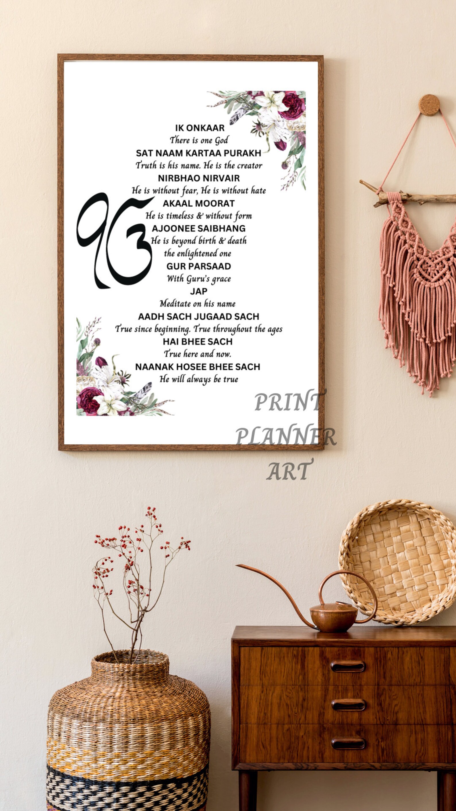 Mool Mantar Wall Art L Mool Mantar With Meaning L Mool Mantar Digital ...