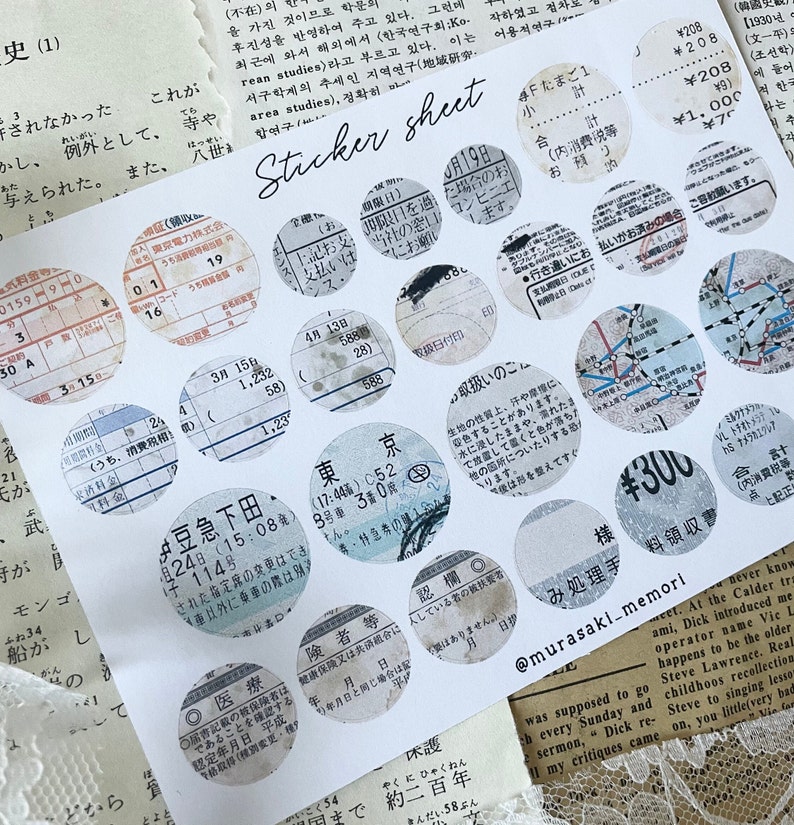 Sticker Sheet Japanese Receipt Circles Journaling - Etsy