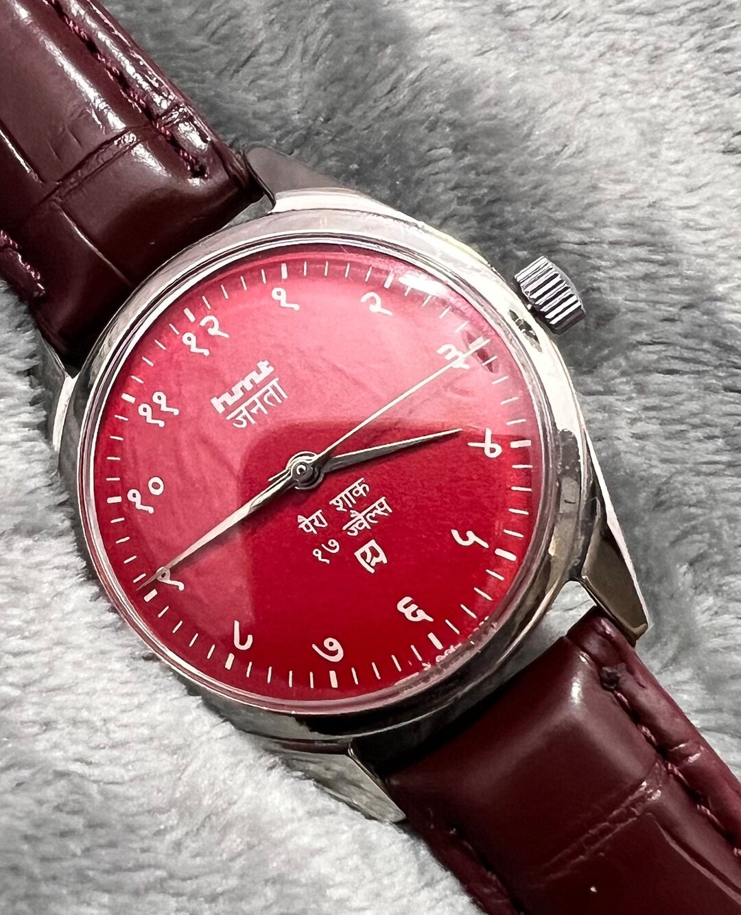 Vintage HMT Janata Red Hindi Dial Hand Winding Men's Watch Movement 17 ...