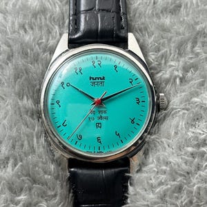 Vintage HMT Janata Hindi Cyan Dial Hand Winding Men's Watch Movement 17 ...
